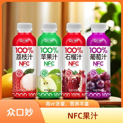 众口妙果汁100%NFC无添加
