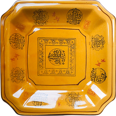 陶瓷8.5英寸脑花盘鸭肠盘正方盘