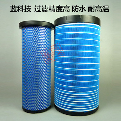 中联吊车配件起重机空气滤清器KLQ-545S空滤 1010500472 空气滤芯