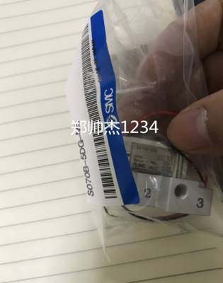 电磁阀小型电磁阀S070B-5DC S70B-5CC S0715-5M特价出售询价_虎窝淘