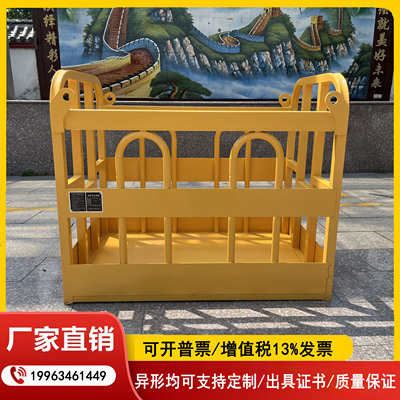 吊笼吊车吊篮吊框吊装篮