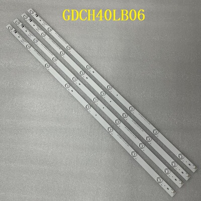 4pcs*全新灯条GDCH40LB06_LED3030 F40B7200C LB-C400F14-E6-C-G1