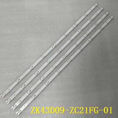 4pcs*全新灯条 ZK43D09-ZC21FG-01 43G5 43E6  K433535T0409581