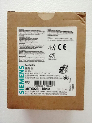 接触器SIEMENS/西门子全新原装