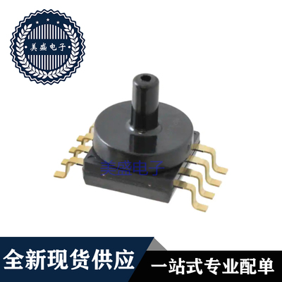 MPXV6115VC6U -115-0 KPA真空气体压力传感器