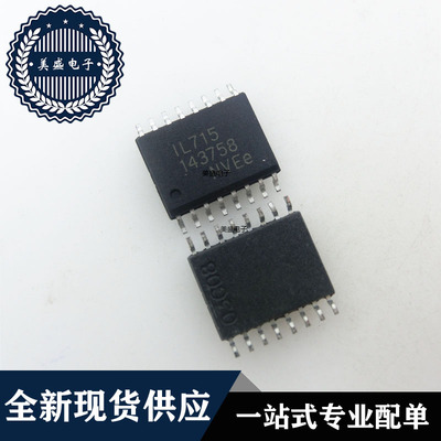 IC 芯片 IL715ETR13 SOP16 集成电路 现货供应