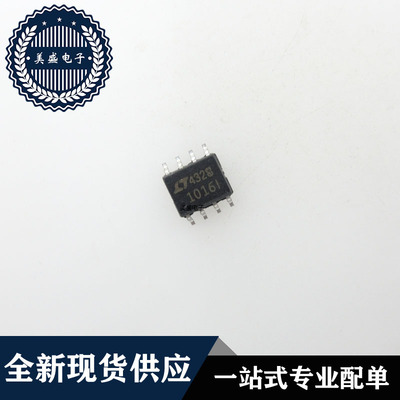 IC 芯片 LT1016IS8 SOP8 集成电路 现货供应