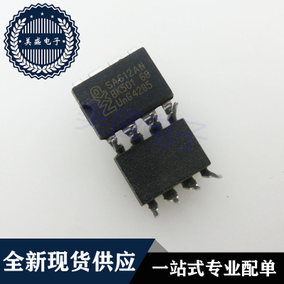 IC 芯片 SA612AN DIP8 集成电路 现货供应