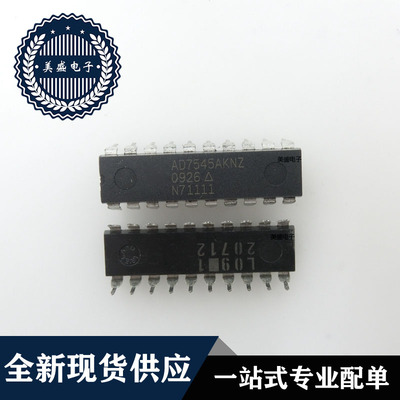 IC 芯片 AD7545AKNZ DIP20 AD7545AKN 集成电路 全新现货供应