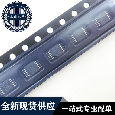 IC 芯片 LM27342MY MSOP8  集成电路 现货供应