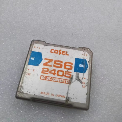 IC 模块 ZS62405 现货库存 原装驱动（在线报价）