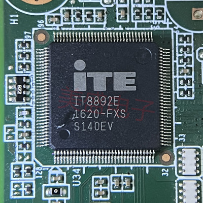IC 芯片 IT8892E FXS QFP128 集成电路 现货供应
