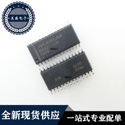 IC 芯片 MAX211CAI SOP28 集成电路 现货供应