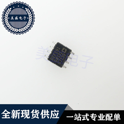 IC 芯片 REF191GSZ SOP8 REF191GSZ-REEL 集成电路 现货供应