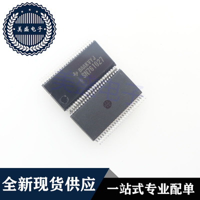 IC 芯片 SN761027DL SSOP48 SN761027 集成电路 现货供应