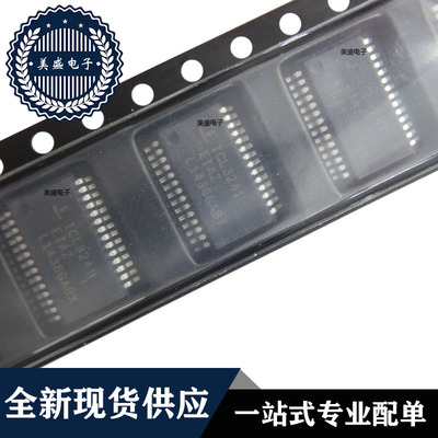 IC 芯片 ICL3241EIAZ TSSOP28 集成电路 全新现货供应 直拍