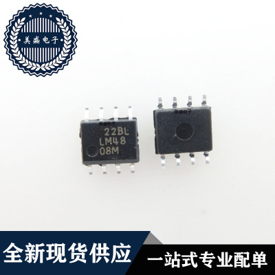 IC 芯片LM4808MX/NOPB LM4808MX SOP8 集成电路 现货供应