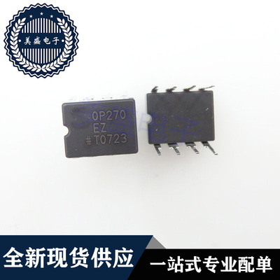 IC 芯片 OP270EZ CDIP8 集成电路 现货供应