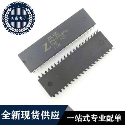 IC 芯片 Z0842006PSC DIP40 集成电路 现货供应