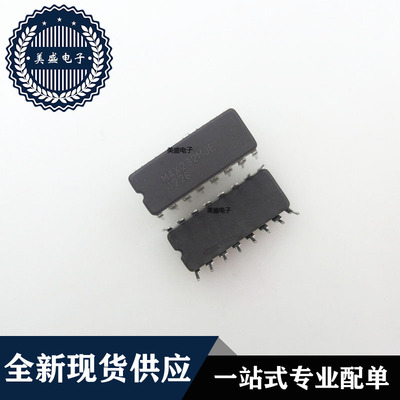 IC 芯片 MAX232MJE CDIP16 集成电路 现货供应