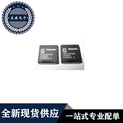 P89C662HBAPLCC44集成电路