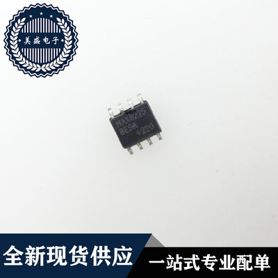 IC 芯片 MAX6225BESA SOP8 集成电路 现货供应