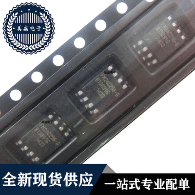 IC 芯片 FM24C256-G SOP8 集成电路 全新现货供应 直拍