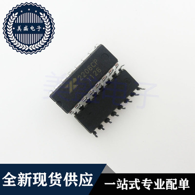 IC 芯片 XR2206CP DIP16 集成电路 现货供应