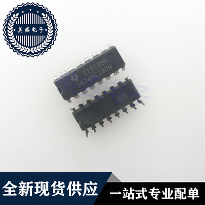 IC 芯片 SN74HC190N DIP16 集成电路 现货供应