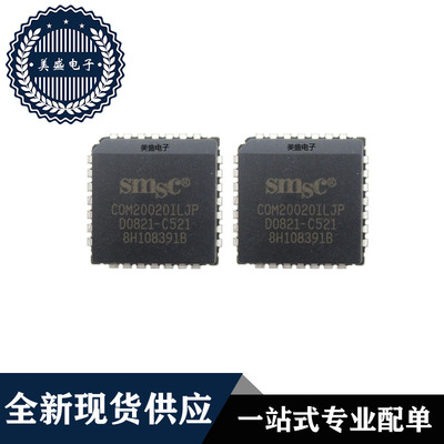 IC 芯片 COM20020ILJP PLCC28 集成电路 全新现货供应