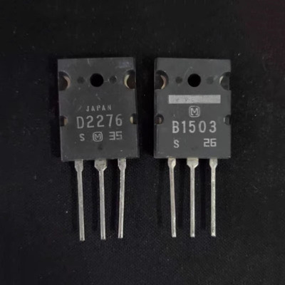 2SD2276 2SD2276 TO-3PL D2276 B1503 三极管 现货供应IC 芯片