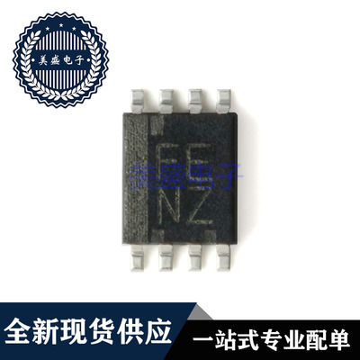 IC 芯片 TXS0102DCUR TSSOP8 集成电路 现货供应