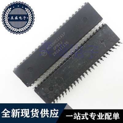 IC 芯片 MC68HC11A1P DIP48 集成电路 现货供应