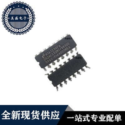 IC 芯片 DS26LS32MJ／883QS CDIP16 集成电路 现货供应 可直拍