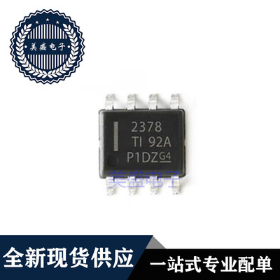 IC 芯片 TPS2378DDAR SOP8 集成电路 现货供应