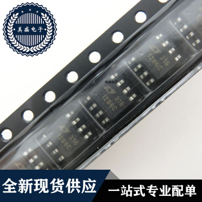 IC 芯片 LTC1286CS8 SOP8 集成电路 现货供应