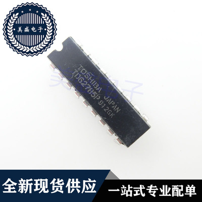 IC 芯片 TD62785P DIP18 集成电路 现货供应