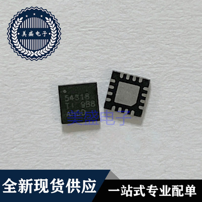 IC 芯片 TPS54318RTER QFN16 集成电路 现货供应
