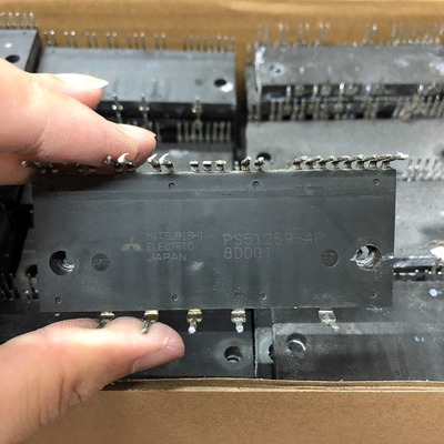 IC 模块 PS51259-AP 现货库存 原装驱动（在线报价）