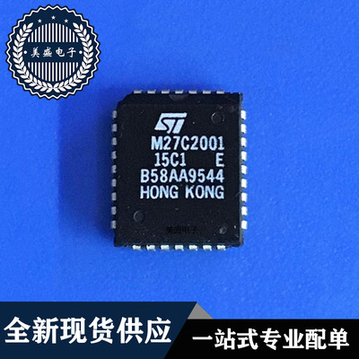 IC 芯片 M27C2001 PLCC32 集成电路 现货供应