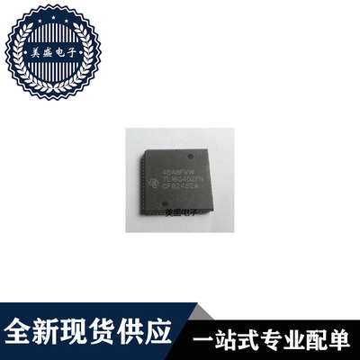 TL16C452FNPLCC68现货供应