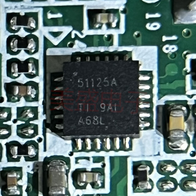 IC 芯片 TPS51125ARGER VQFN24 丝印 51125A 集成电路 现货供应