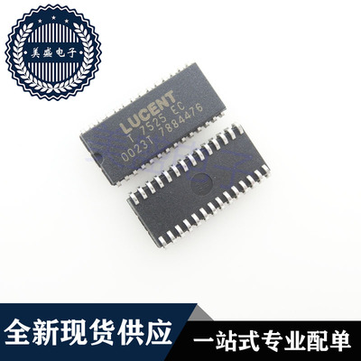 IC 芯片 T7525EC SOJ28 集成电路 现货供应