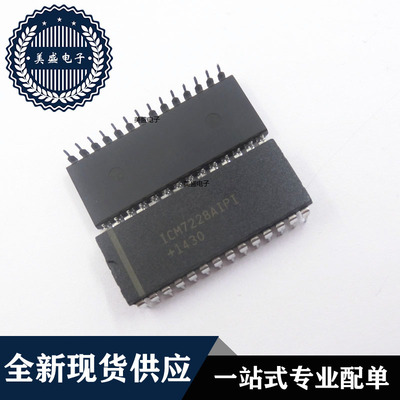 IC 芯片 ICM7228AIPI DIP28 集成电路 现货供应
