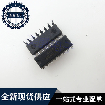 IC 芯片 SN74LS279AN DIP16 集成电路 现货供应