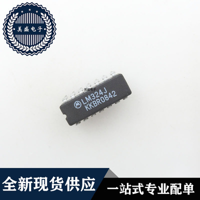 IC 芯片 LM324J CDIP14 集成电路 现货供应