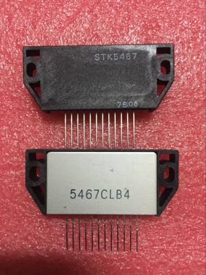 IC 模块 Moduel STK5467 现货库存  原装驱动（在线报价）