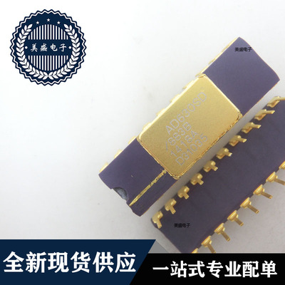 IC 芯片 AD630SD／883B CDIP20 集成电路 全新现货供应