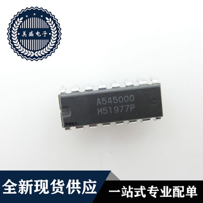 IC 芯片 M51977P DIP16 集成电路 全新现货供应
