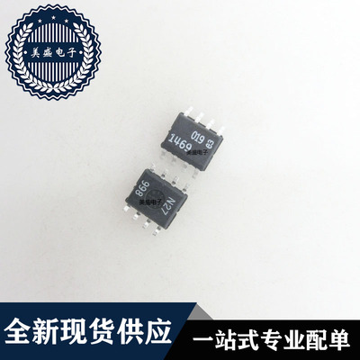 IC 芯片 LT1469IS8 SOP8 集成电路 现货供应